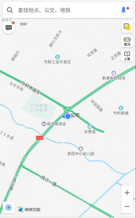 如何在高德地图上添加商户地址360新知