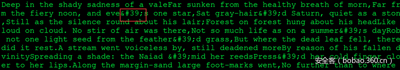 【CTF攻略】XCTF南京站：NJCTF 2017 Writeup（通关攻略）-安全客 - 安全资讯平台