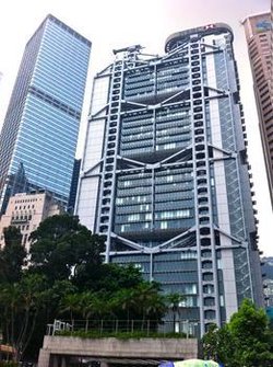 香港汇丰银行大厦_360百科