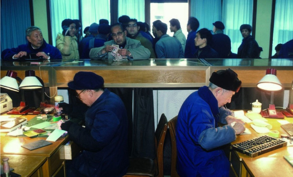 国人新面貌：法国摄影师镜下的中国八十年代