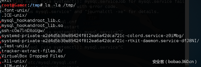 【漏洞预警】Mysql代码执行漏洞，可本地提权（含exp，9/13 01点更新）-安全KER - 安全资讯平台