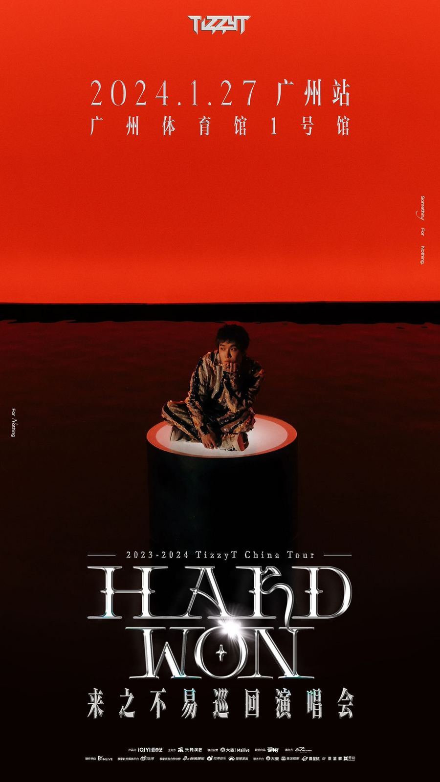 「认·真」不负期待 三年「来之不易」| TizzyT巡回演唱会上海/广州站官宣 - 360娱乐，你开心就好