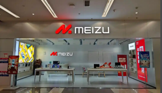 魅族手机3月正式退市