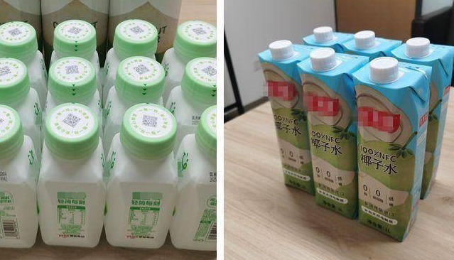 品牌椰子水加水加糖