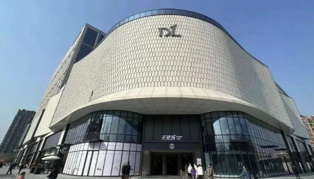 胖东来发1.5万委屈奖